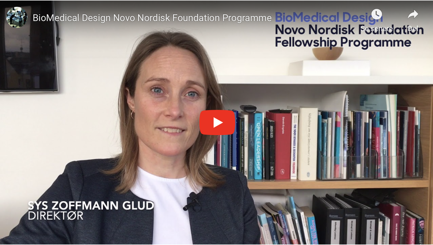 Learn about BioMedical Design with this video – BioMedical Design